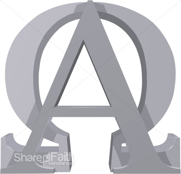 Grey Alpha and Omega Sign | Christian Symbols